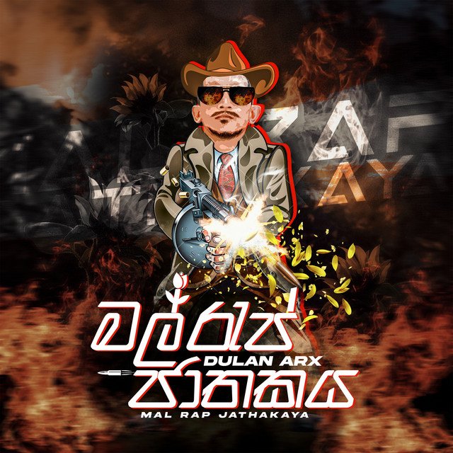 Dulan ARX | Sri Lankan Rapper, Singer & Songwriter – Official Website