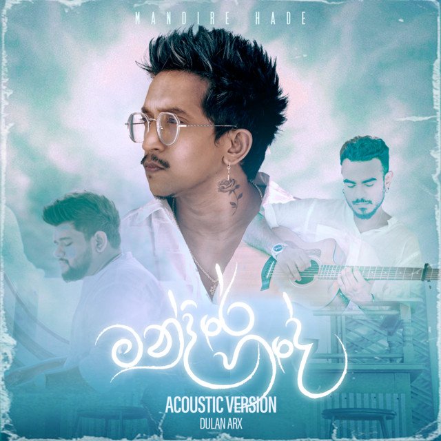 Dulan ARX | Sri Lankan Rapper, Singer & Songwriter – Official Website